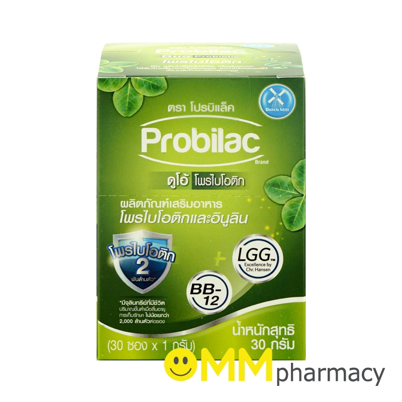 PROBILAC 1g.probilac 30sachets | Shopee Malaysia