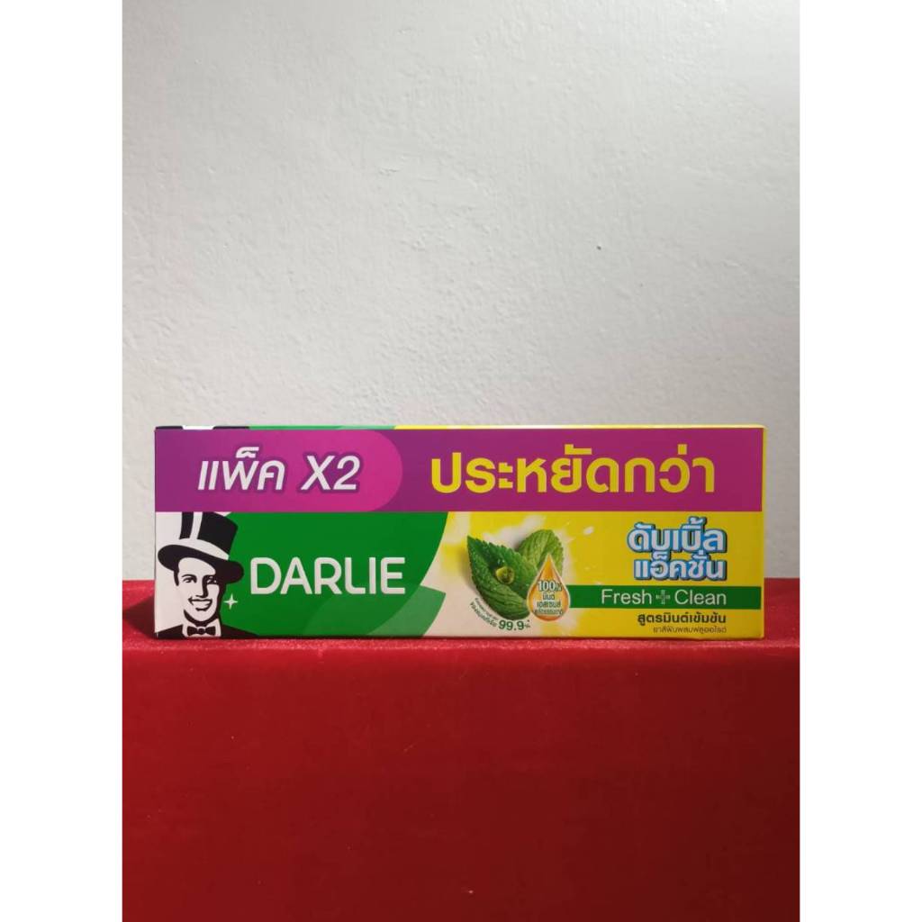Darlie Double Action Toothpaste Pack Kuu 150g. Add White Polish ...