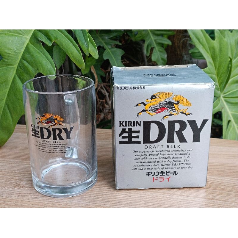 KIRIN Beer Glass Of Iced Coffee 400 ml. Made in Japan Does Not Pass The ...