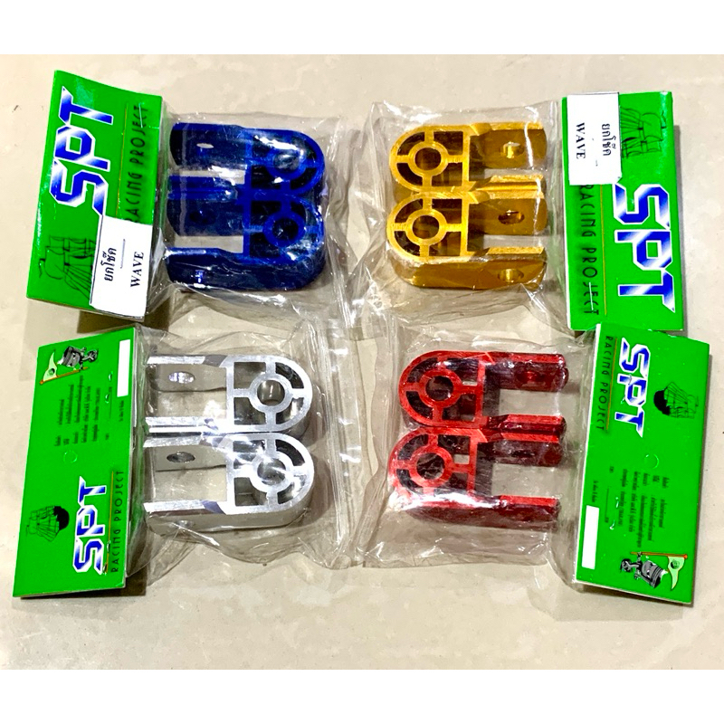 Lift The Shock Wave Absorber Lifter Rear Can Be Replaced By The ...