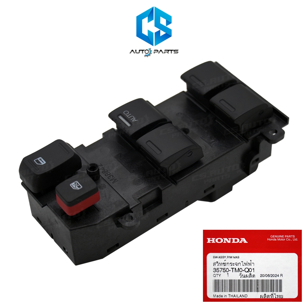 (Original%) Power Window Switch HONDA CITY Years 08-13 JAZZ GE 08-13 ...