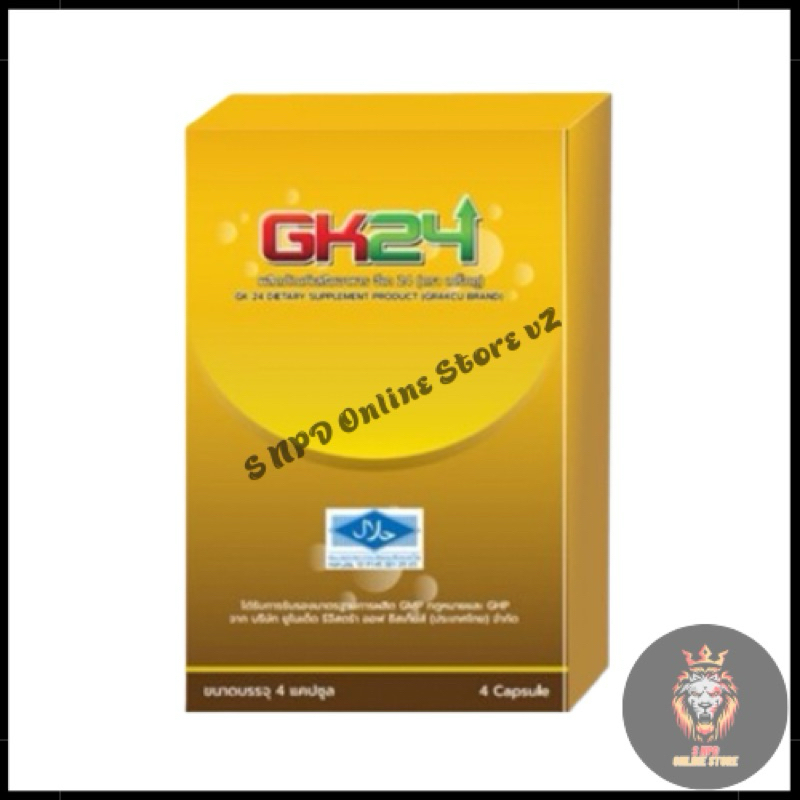 Grekku GK24 Dietary Supplement (1 Box 4 Capsules) | Shopee Malaysia