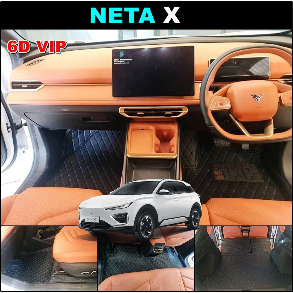 QJ 6d Car Floor Mat NETA X 6d Carpet VIP Natura X Extra Thickness Full ...