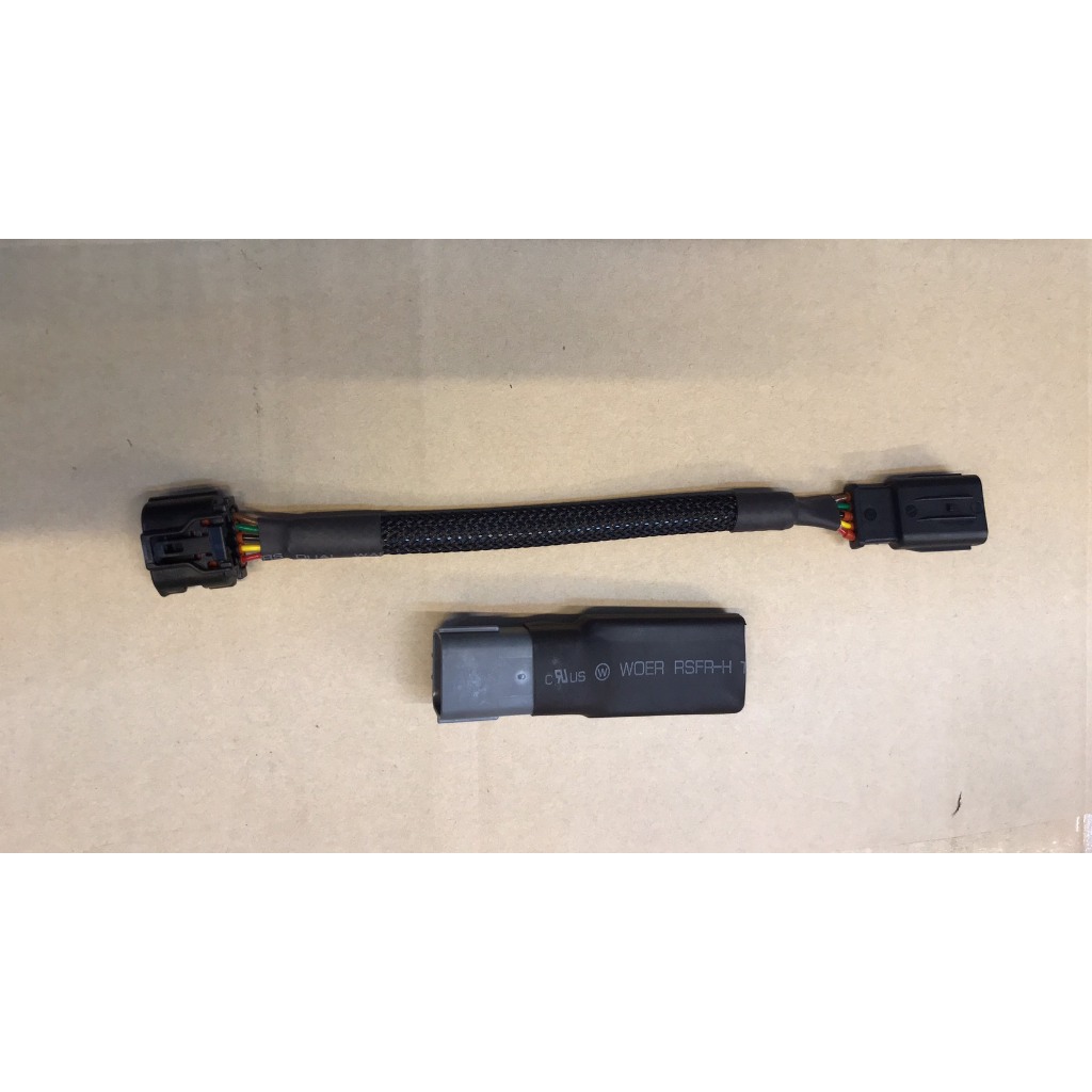 Four dmax Air Cable Set EGR u4 Motor ** 1 + 1 Trolling Box *** | Shopee Malaysia