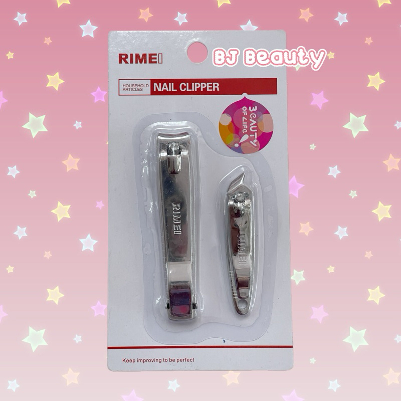 RIMEI Nail Clippers 2 Types In A Pack | Shopee Malaysia