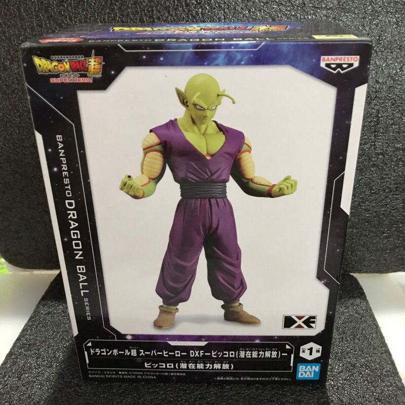 JP DXF Piccolo Power Awakening Dragon Ball Super Figure Piccoro ...