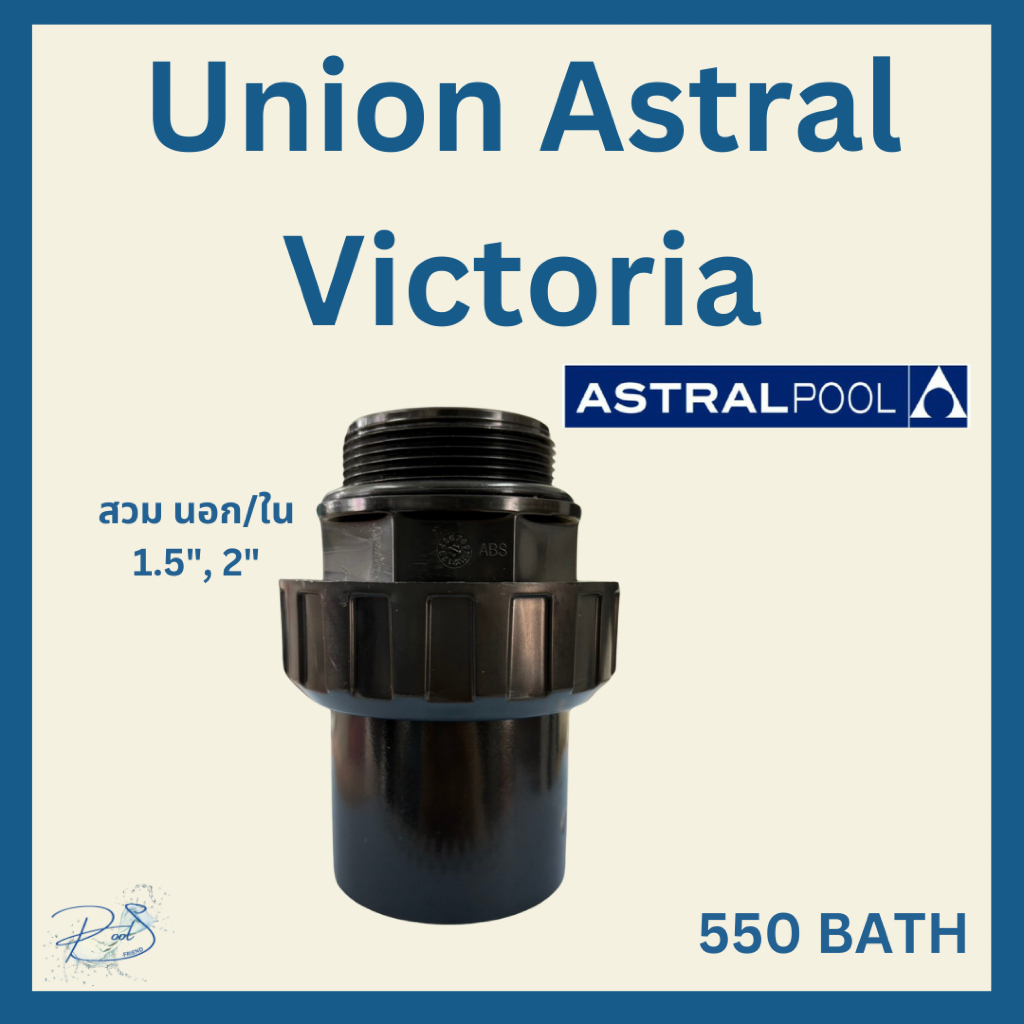UNION Astral Victoria-Pump Parts | Shopee Malaysia