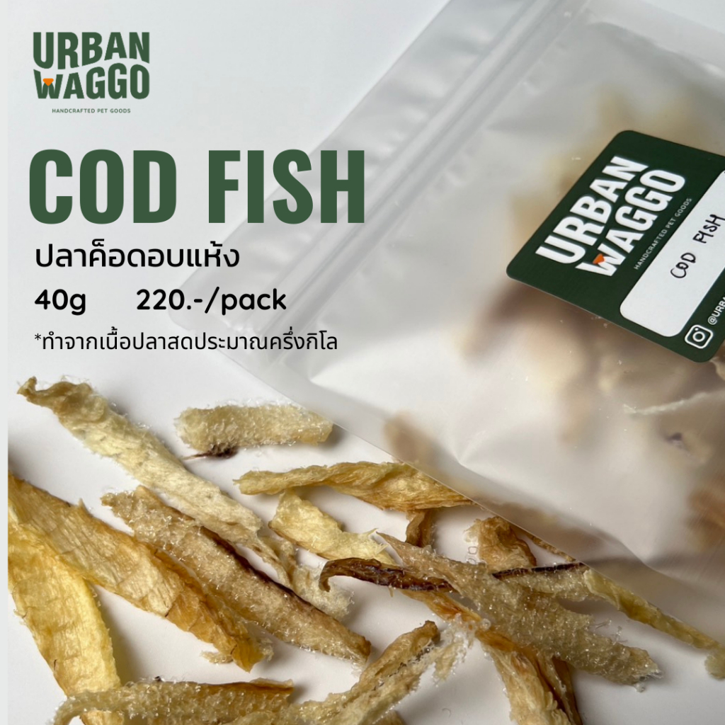 Dehydrated Cod Dog Snack Treat Fish Urban waggo | Shopee Malaysia