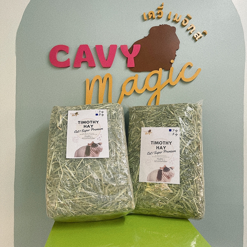 New Timber Timothy Cut Grass 1 Super Premium Gatsby Rabbit 3 kg And 5 ...