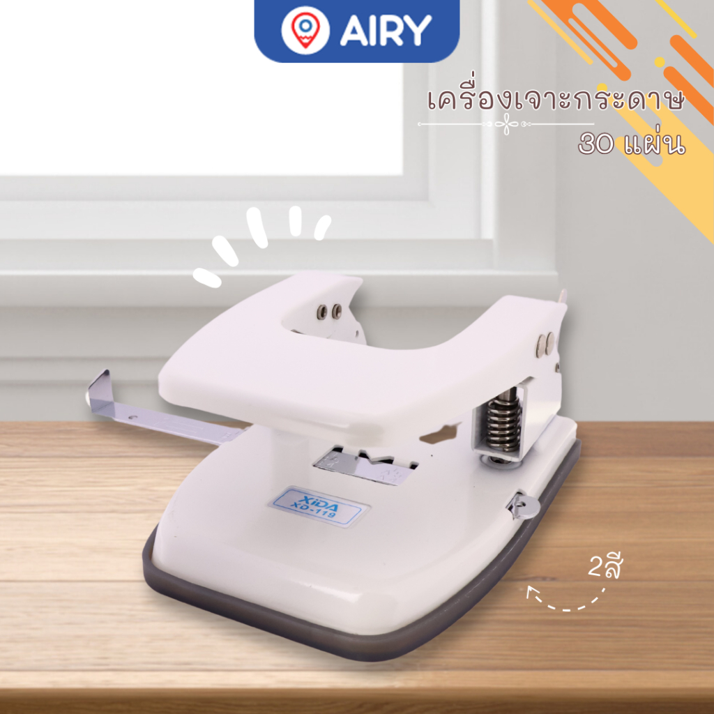 (K) Paper Punch Machine Model XD-119 Tootoo Punches Document A4 Hole ...