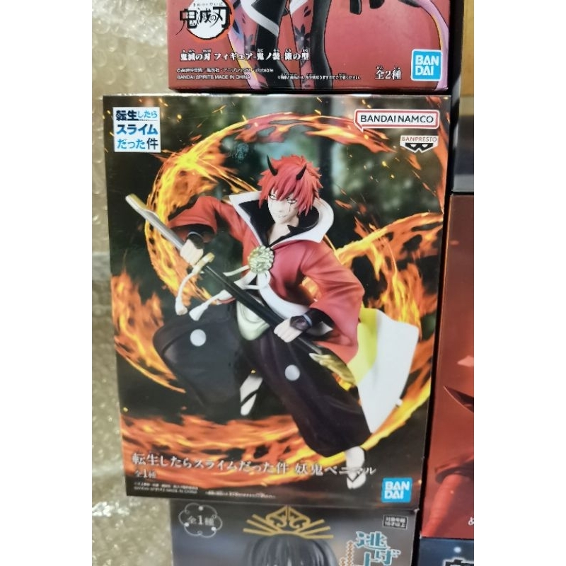 Original Benimaru-Rimuru Figure Model | Shopee Malaysia