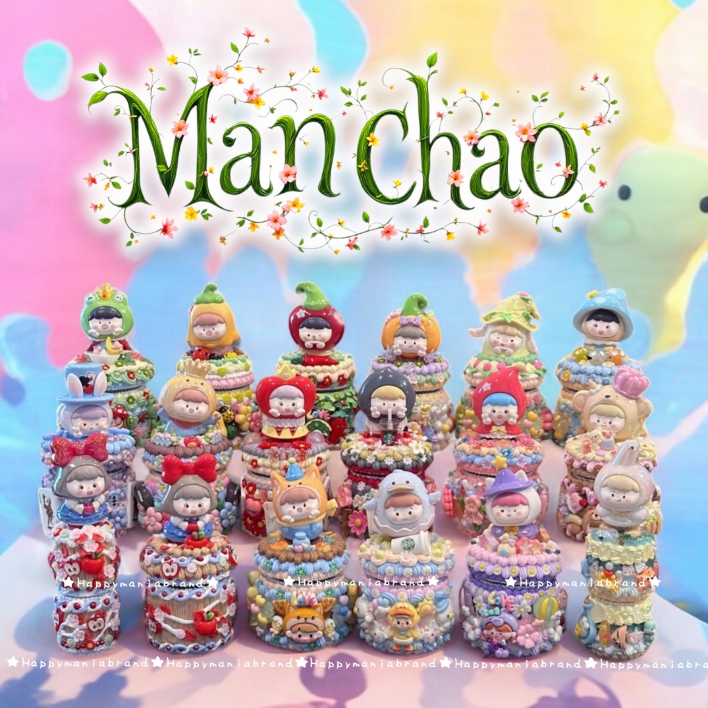 DIY Inhaler Case Young MAN CHAO 18 Fairy Tale Adventures Themes One ...