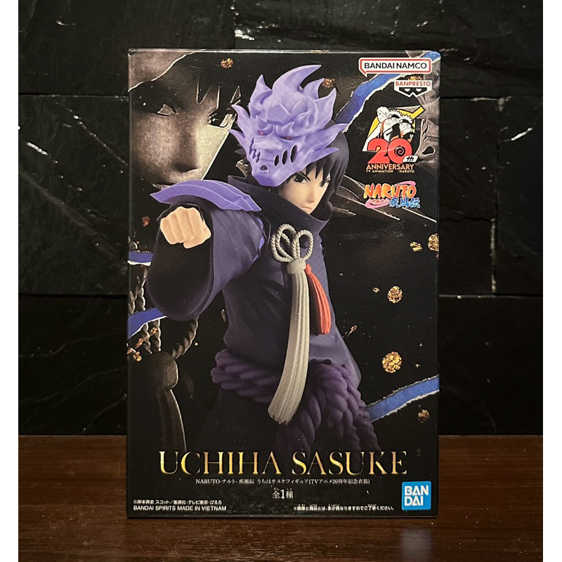 (% Original License) Uchiha Sasuke Naruto Shippuden (Animation 20th ...