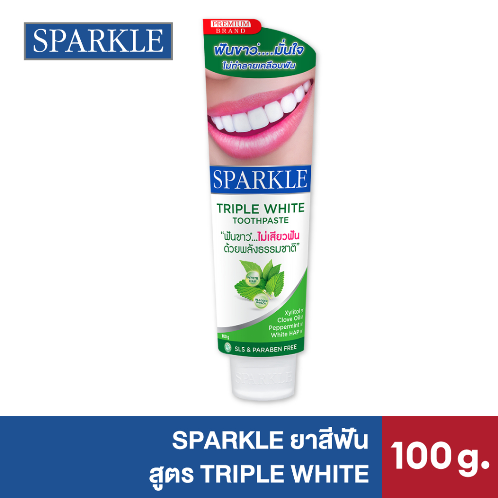 SPARKLE Toothpaste Triple White Formula 100 G. (10SK00029) | Shopee ...