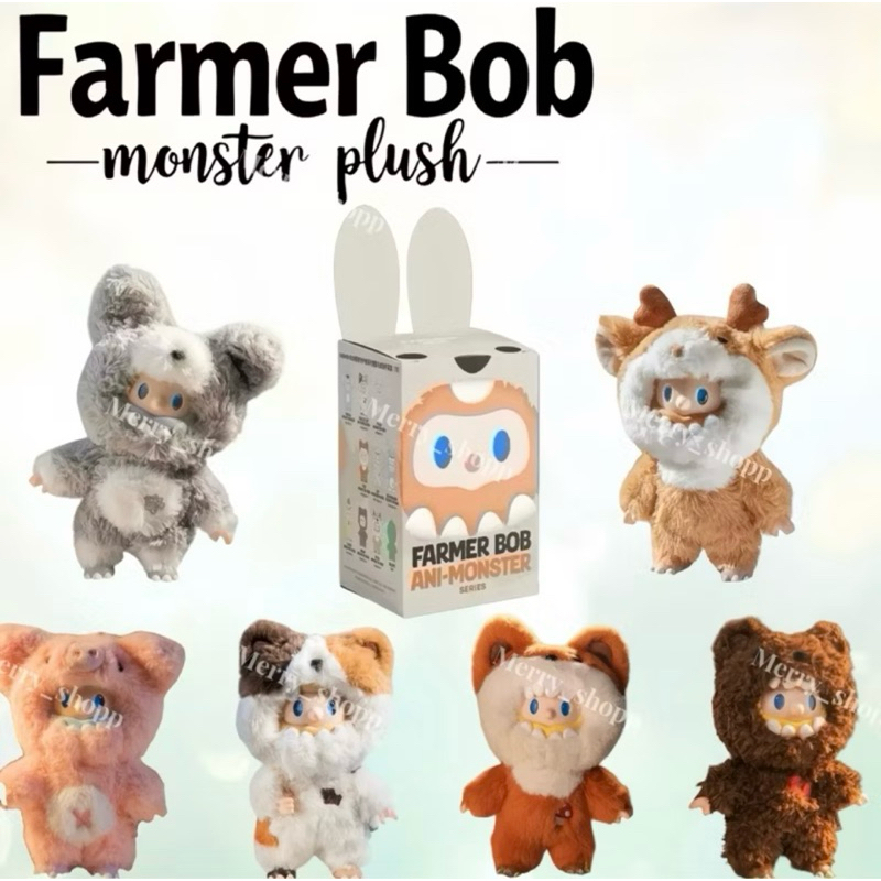 Authentic % Keychain Farmer Bob Ani-monster PLUSH BLIND BOX Win Secret ...