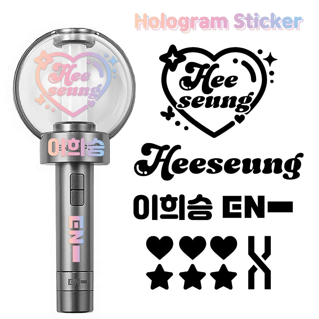 ENHYPEN Light Stick STICKER [STICKER LIGHTSTICK ENHYPEN] | Shopee Malaysia
