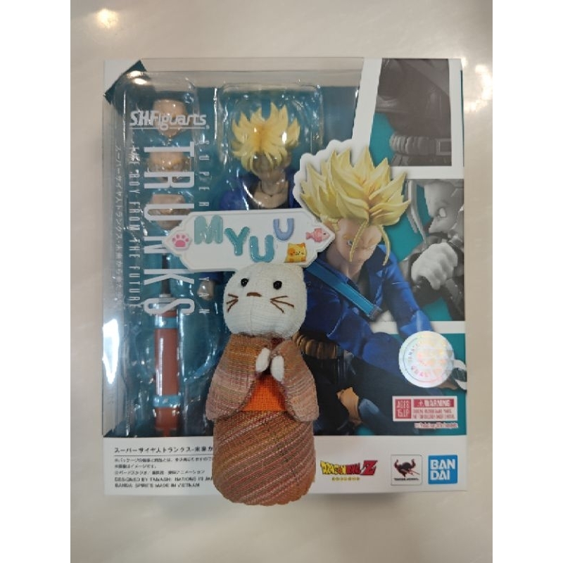 ️ NEW Trunks Trunk Super Saiyan The Boy From The Future SHF S.H ...