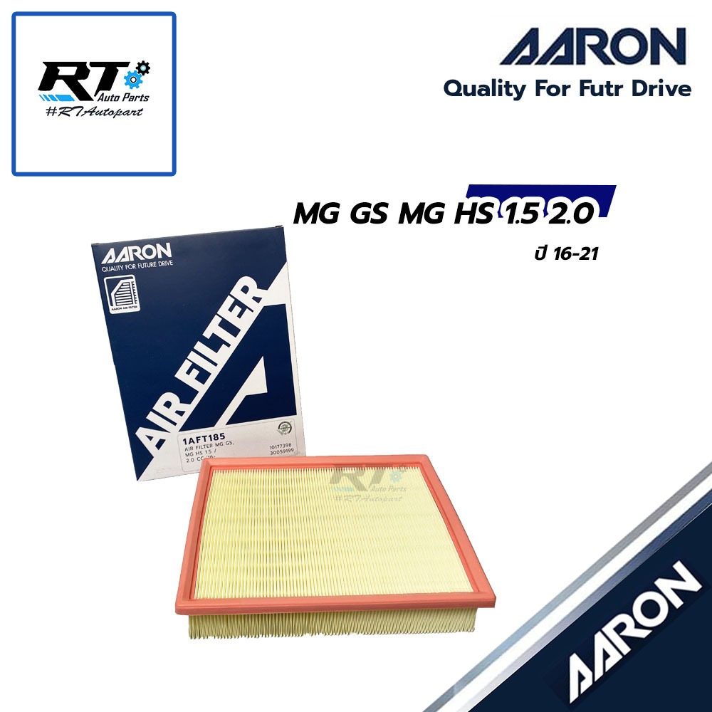 AARON Air Filter MG GS HS 1.5 2.0 "16-21 | 10177398 1AFT185 | Shopee ...