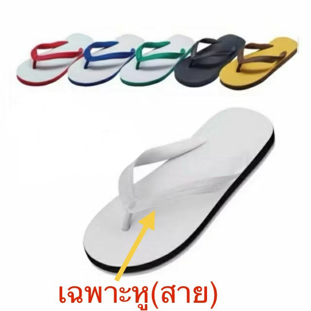 Have Express Delivery! Shoes Ears From The Factory (Set Of 1 Pair ...