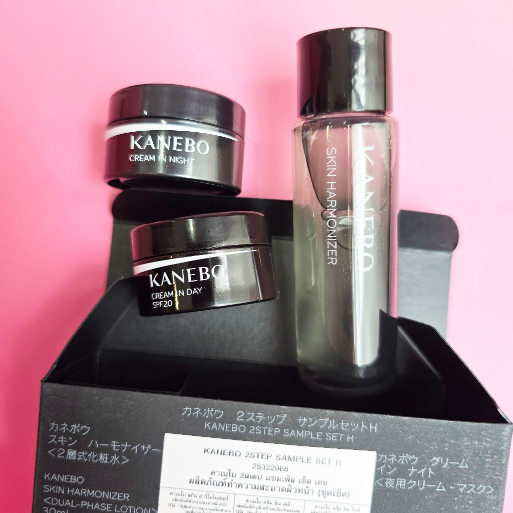 Kanebo 2 step sample set Travel (Skin Cleansing + Day Cream+Makeup Remover) | Shopee Malaysia