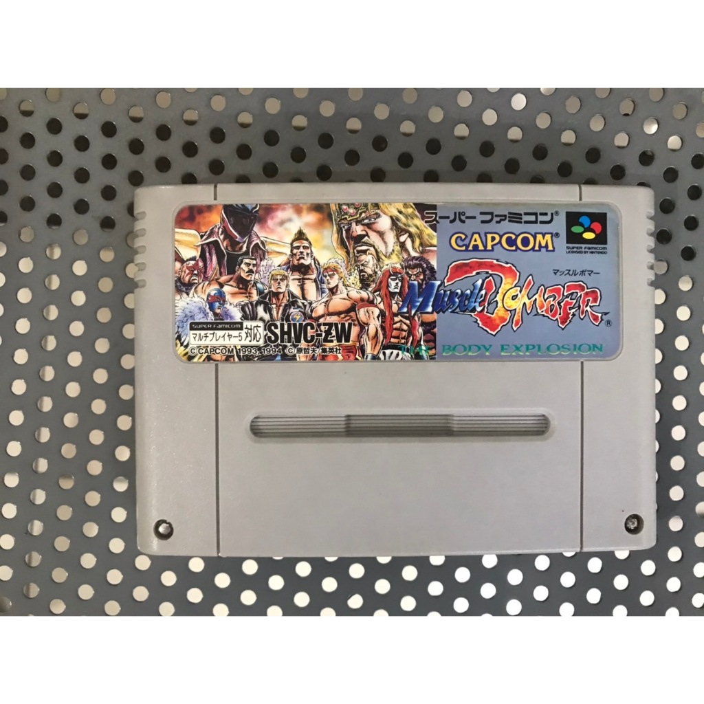 Original Cartridge (SFC) Muscle Bomber: The Body Explosion (Japan ...