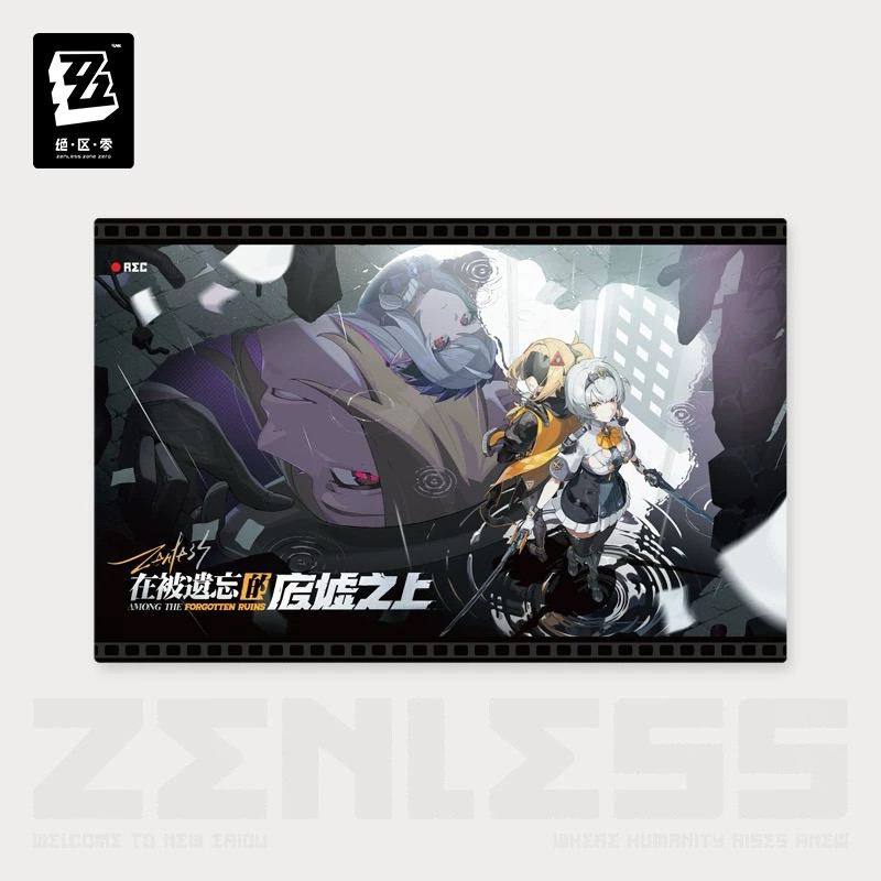 Official Authentic ZZZ Vivian/Hugo/Anby/Trigger Zenless Zone Zero ...