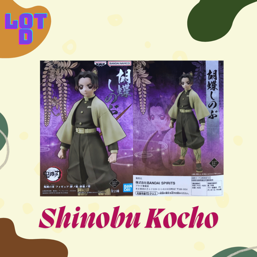 (New Hand) Shinobu Kocho-Demon Slayer Kimetsu No Yaiba Figure Vol.37 ...