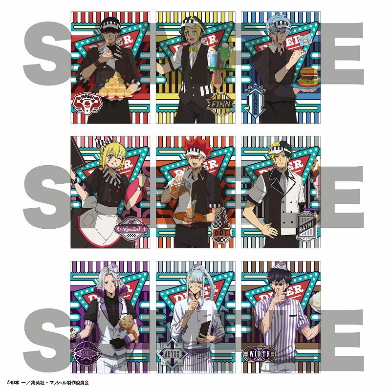 (1 Packet) Mashle | Muscular Power Magic World War Super Cute ...