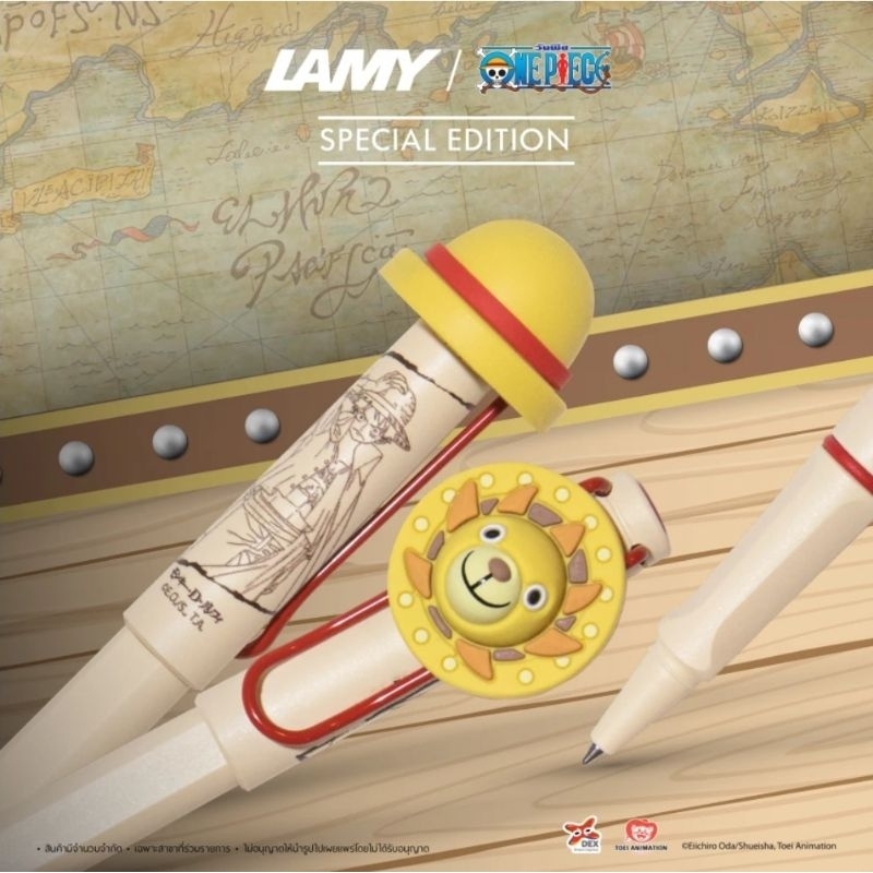 LAMY Model safari x One Piece Special Edition Set 2024(Exclusive only ...