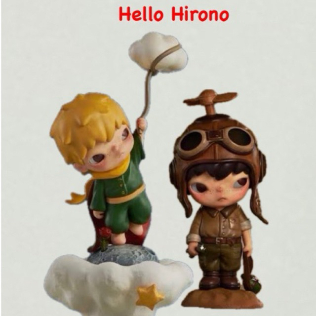 Vocals (Yellow Label) POPMART HIRONO secret the pilot (pilot) And Super ...