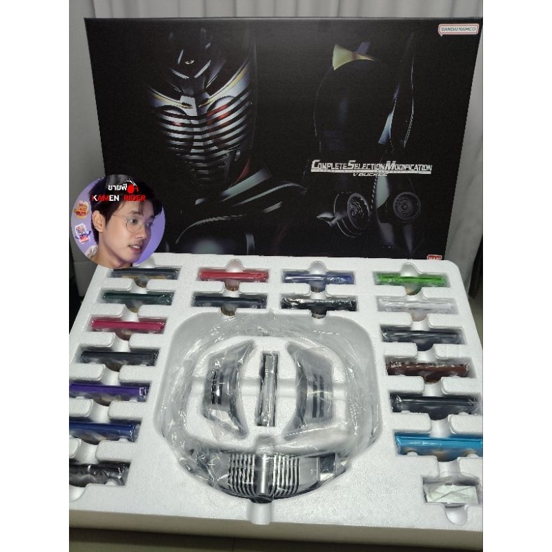 Authentic CSM Cartridge Bandai kamenrider Ryuki-Beautiful Kamen Rider ...
