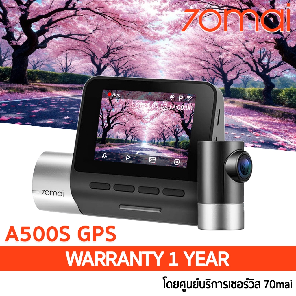 Car Camera 70mai A500 Pro Plus + 2.7K Ultra HD Has GPS ADAS System And ...