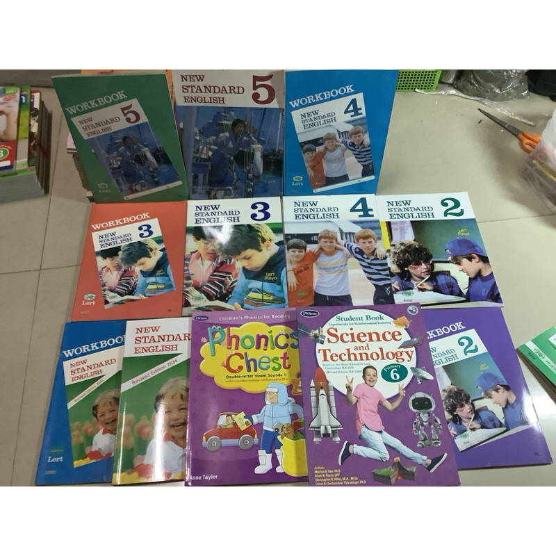 Hand 1 English Textbook Student book Science and Technology Grade 1 ...