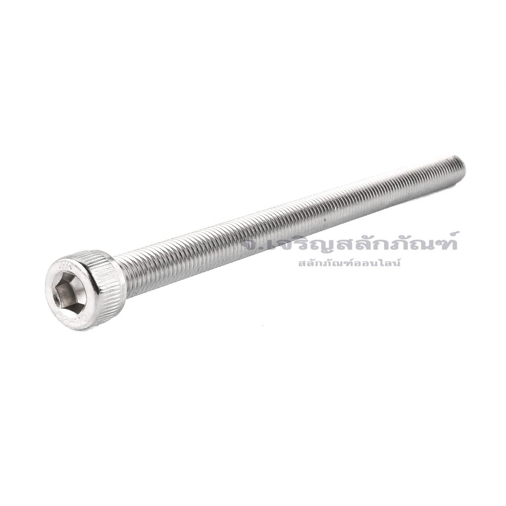 Stainless Steel Socket Cap Nut M10x1.5 Long 160-200 Mm Hex Screw SUS304 ...