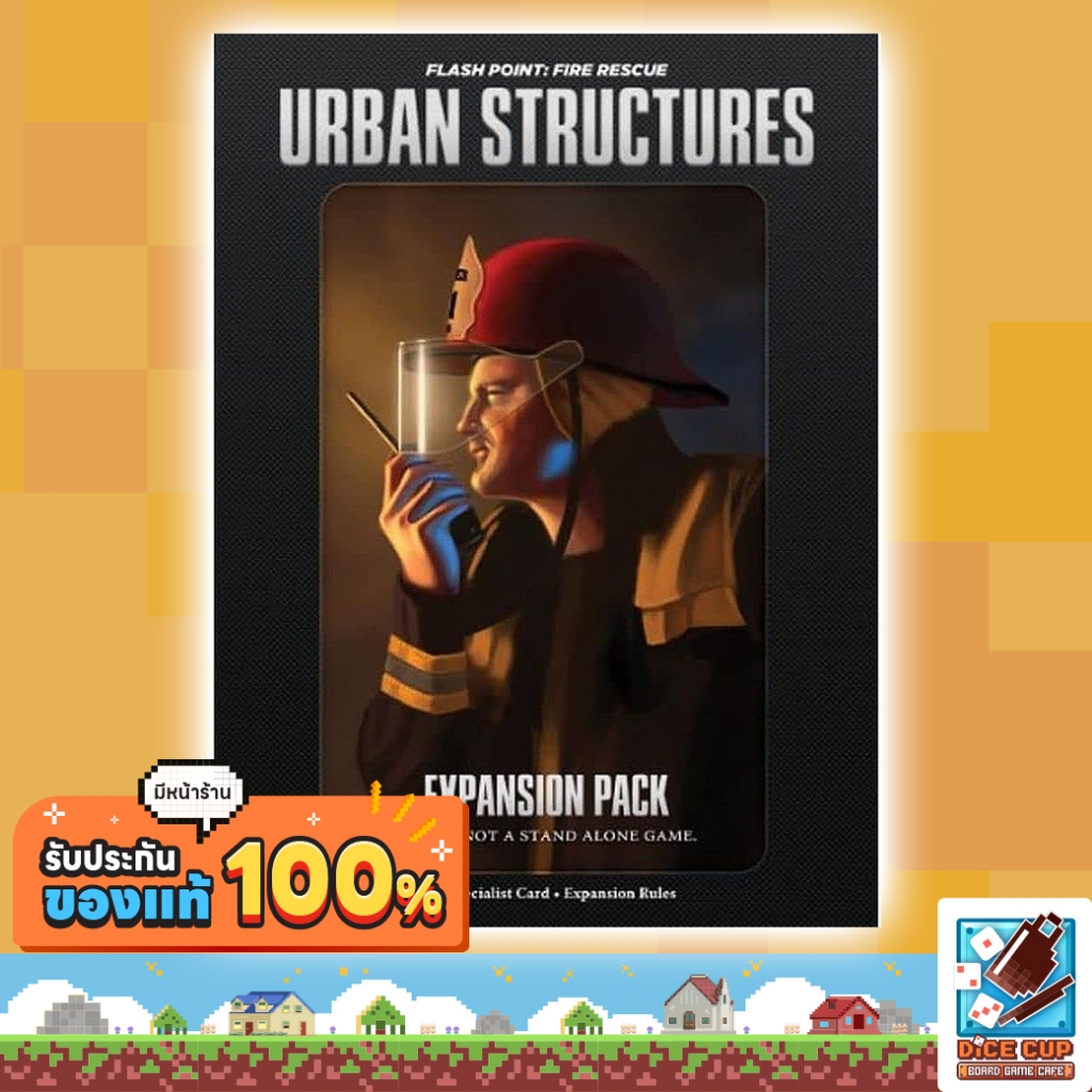 Flash Point: Fire Rescue-Urban Structures Expansion Pack Board Game ...