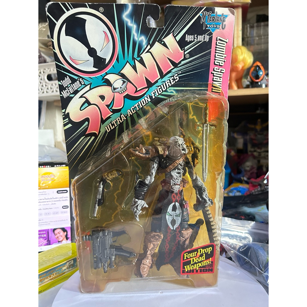 McFarlane Toys 1996 Spawn "Zombie Spawn" Series 7 Ultra-Action Figure | Shopee Malaysia