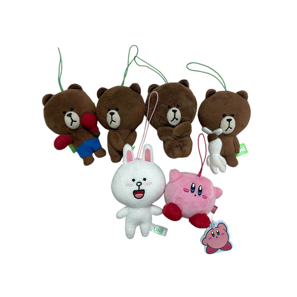 Brown Cony Rabbit & Kirby Plush Keychain | Shopee Malaysia