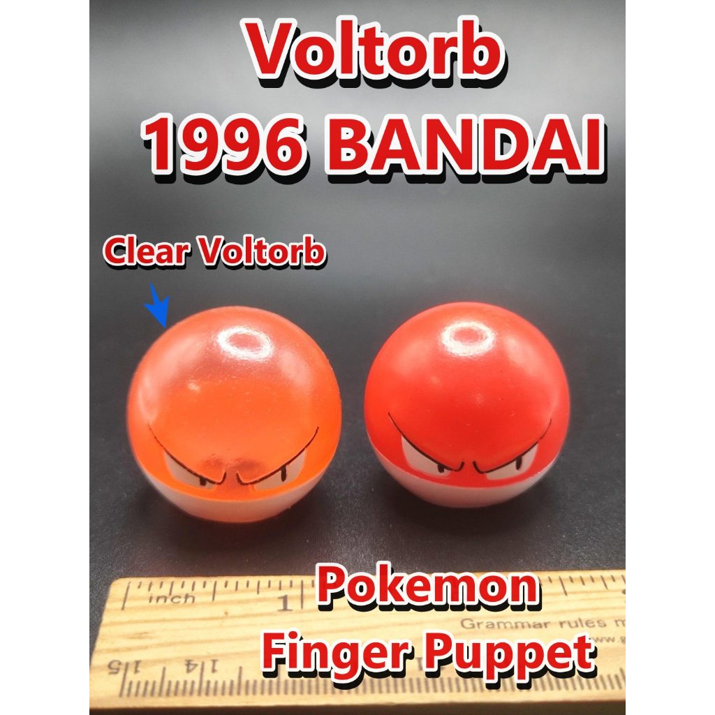 1996 BANDAI Pokemon Kids Finger Puppet Clear Voltorb Figure 1" Rare ...