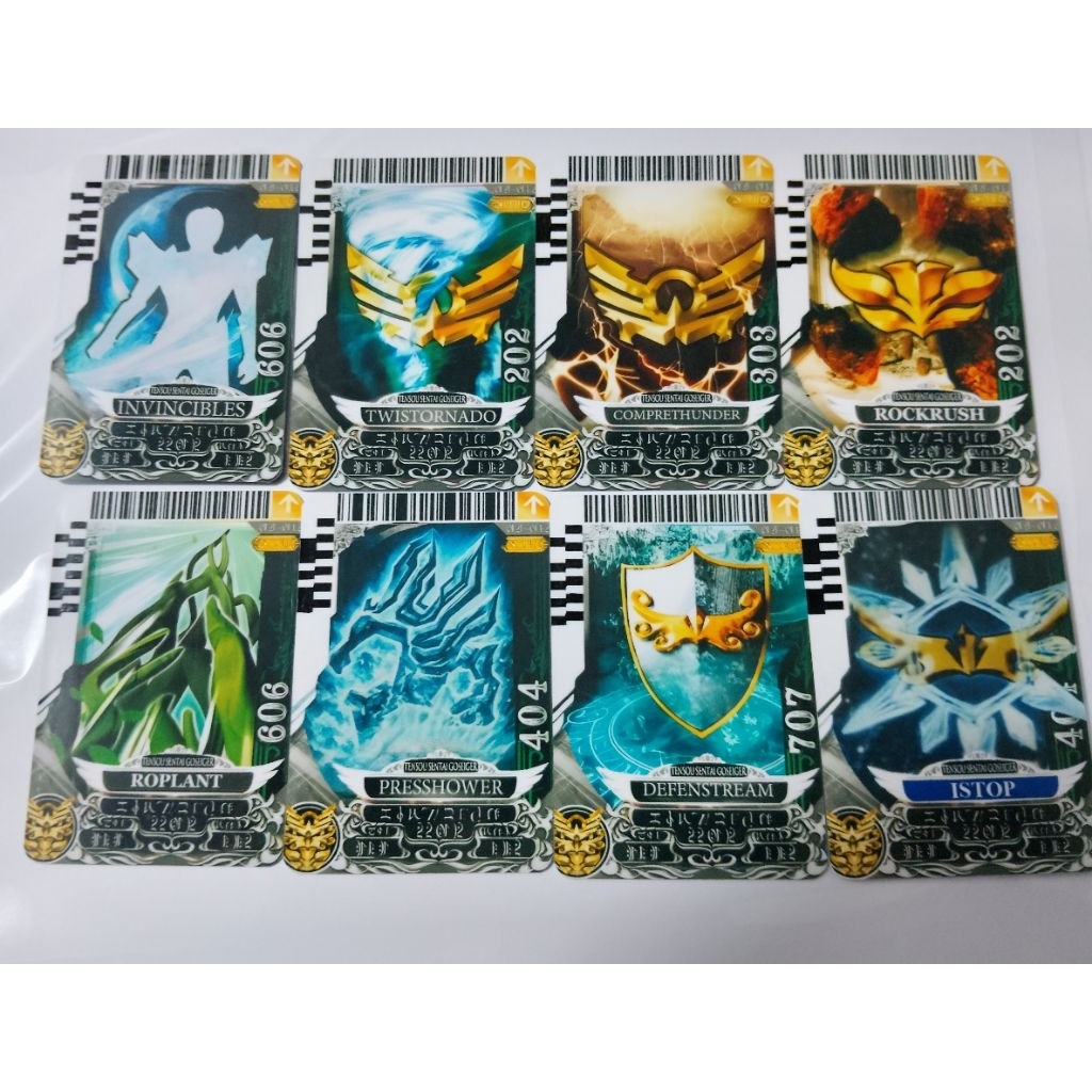 Gosei Card Tensou sentai Goseiger(Gosei knigt set 3) | Shopee Malaysia