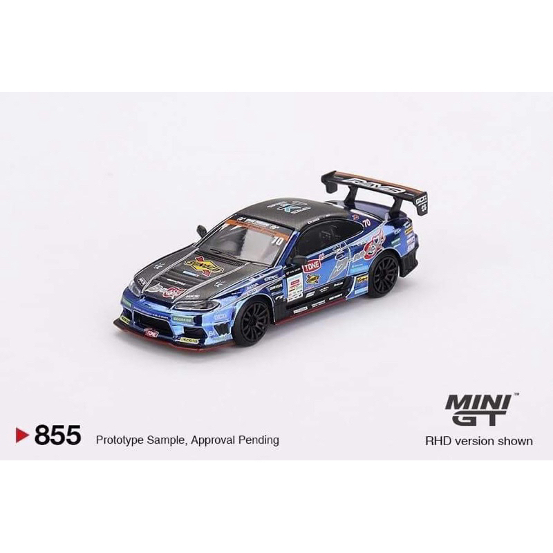MINI GT JAPAN EXCLUSIVE SUPER SERIES Nissan Silvia (S15) D-MAX 70 ...