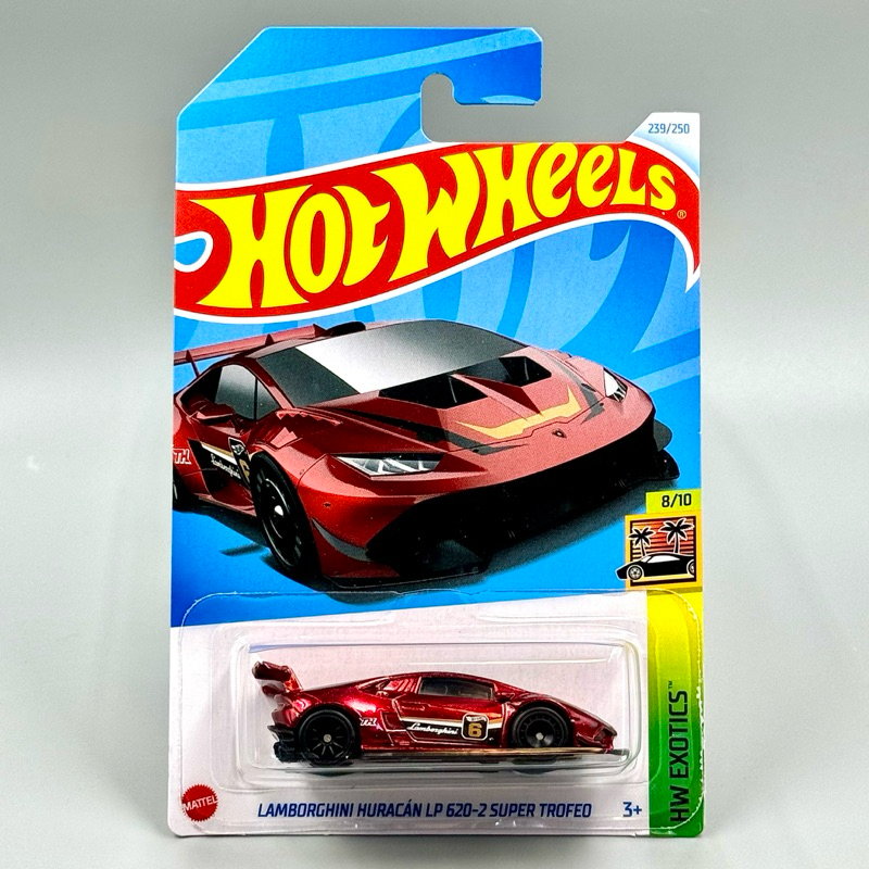 LAMBORGHINI Hotwheels STH | Ini Hurac N LP 620-2 Super TROFEO Teasure ...