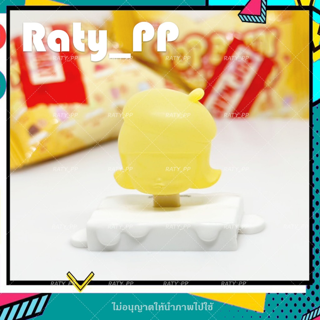 Popmart Pop bean Mini Ice Series | Shopee Malaysia