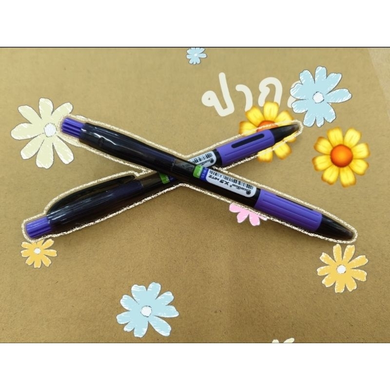 Quantum Ballpoint Pen Size 0.5 Mm. Blue Ink (1 Handle) | Shopee Malaysia