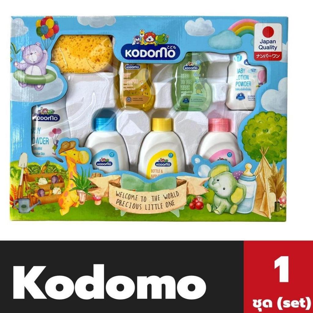 KODOMO Big Set Newborn Blue Gift (7645) | Shopee Malaysia
