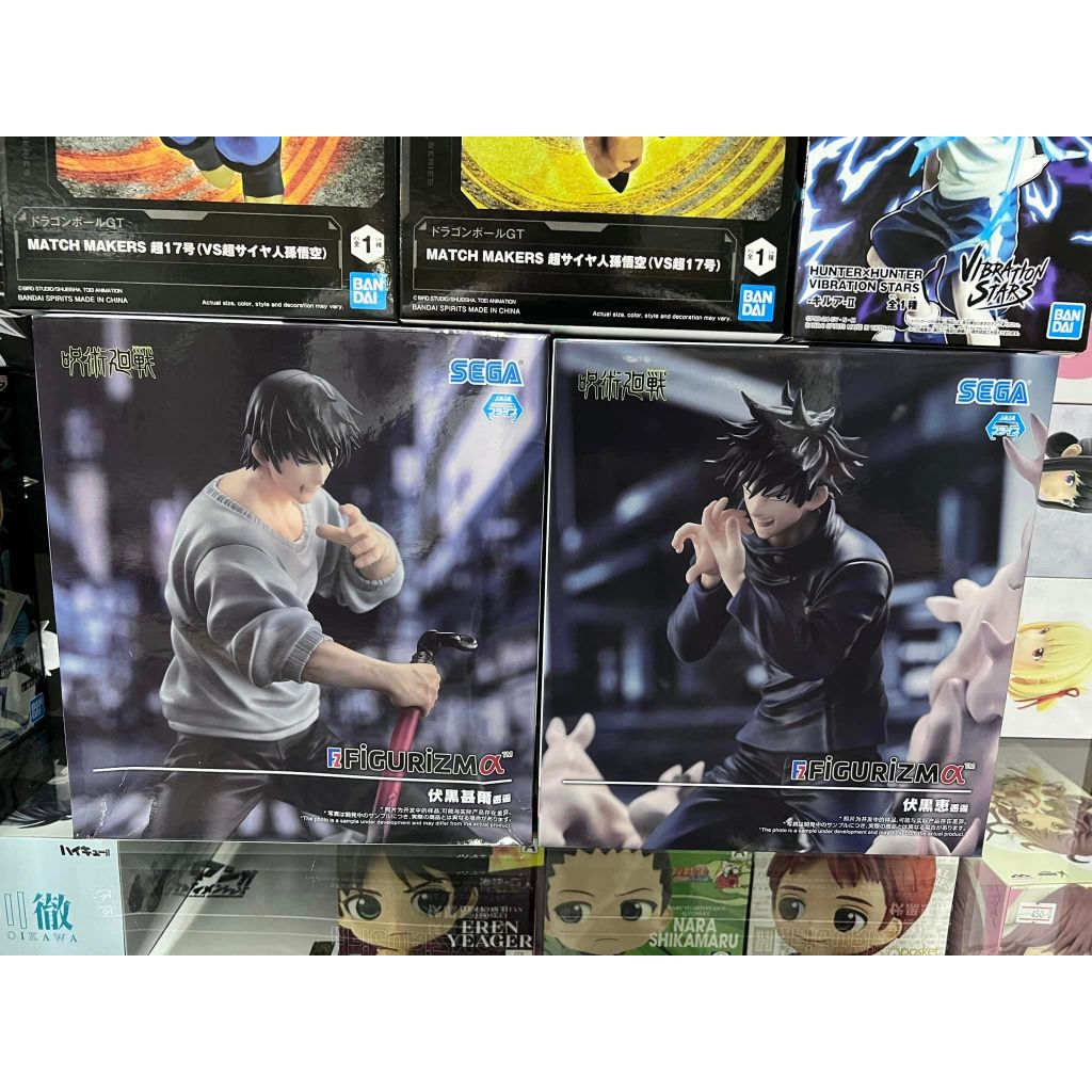 (Hand 1/Authentic) Jujutsu Kaisen FiGURiZM Toji Fushiguro/Megumi (Encounter Ver.) | Shopee Malaysia