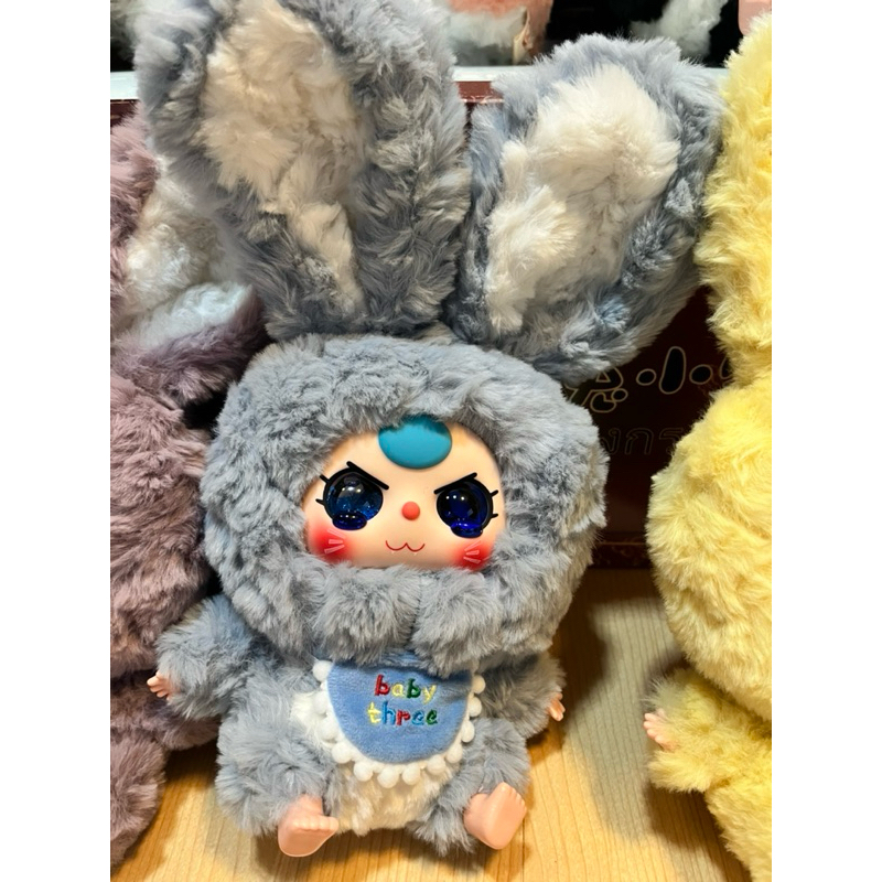 Baby Three Rabbit Town Tree Lily Rabbittawn Check Eye Choose Body Card ...