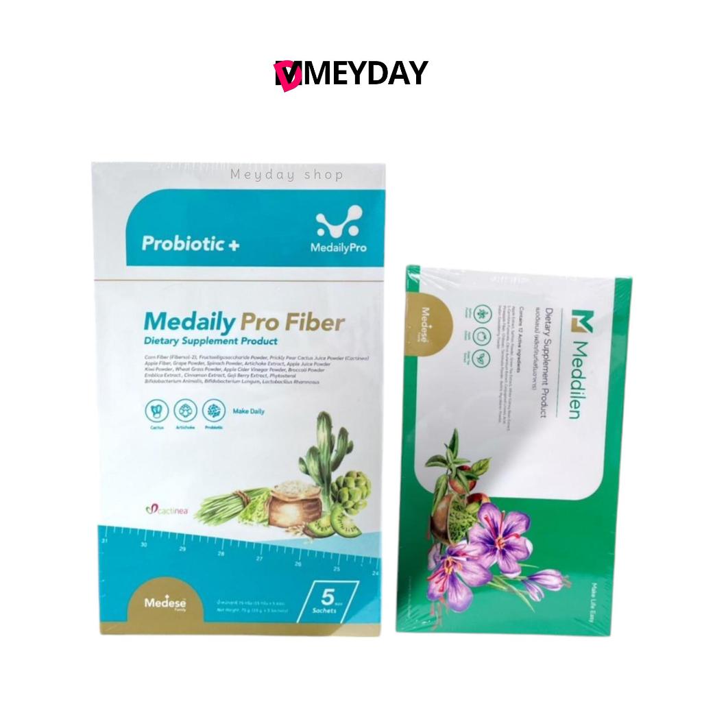 Medaily Pro Fiber Doctor Pandan Leaves Fibre | Shopee Malaysia