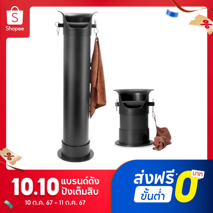 !! Knock Box A Tall Floor-Standing Coffee Bucket With Cleaning Cloth ...
