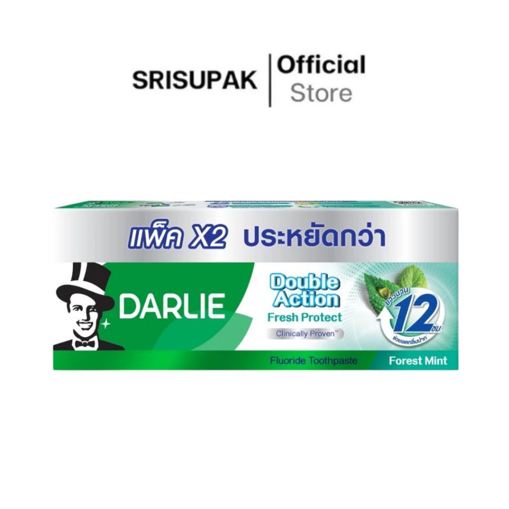[Twin Pack] Darlie Toothpaste Double Action Fresh Protect (Forestmint ...