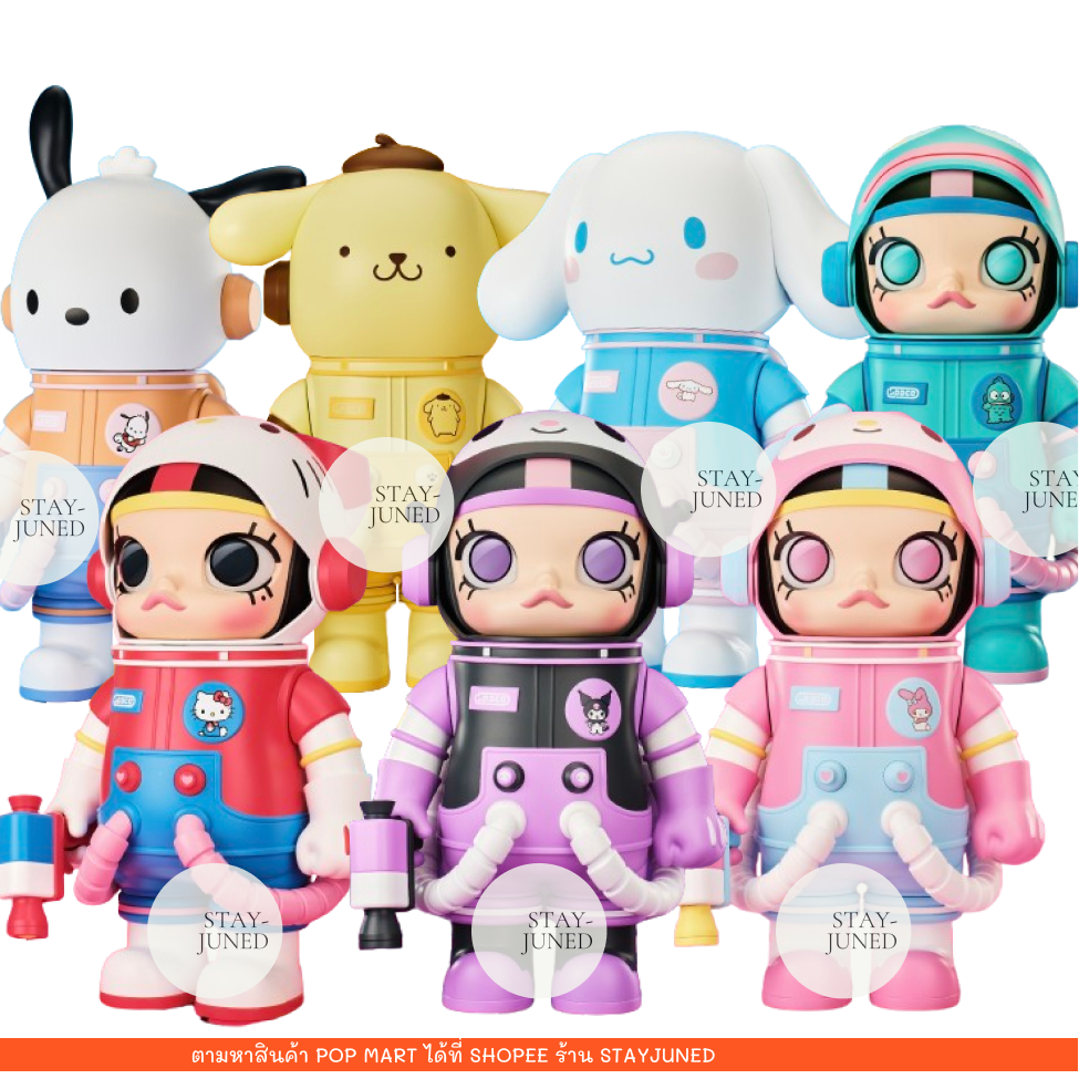 MEGA SPACE MOLLY 4 Sanrio Characters Series New In Seal And Choose The Character. | Shopee Malaysia